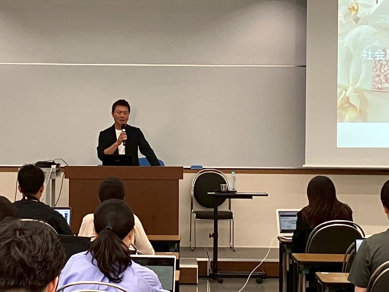 市町村アカデミーで講義